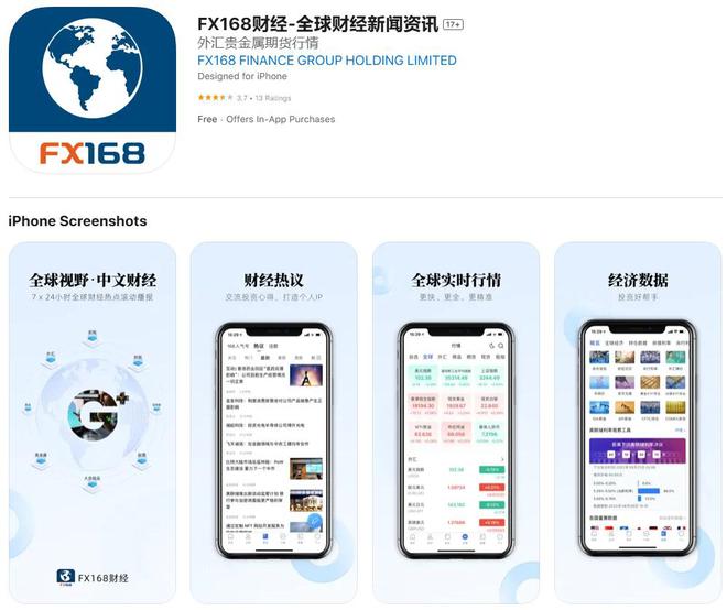 解决以太坊痛点！CoNET DePIN区块链：低门槛双币挖矿、钱包取代IP地址 - 数科网
